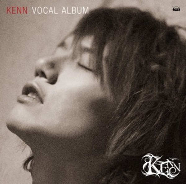 人気男性声優KENNがボーカルだけのアルバム発売 「KENN VOCAL ALBUM」 | アニメ！アニメ！