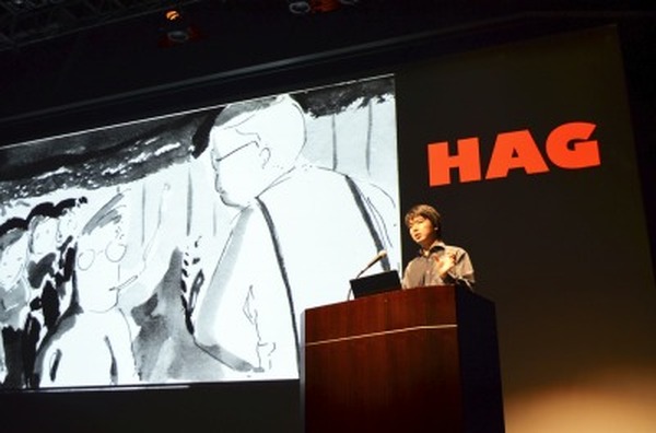 ROBOT×イオンで若手アニメーション作家支援 プロジェクトHAG受賞者決定 | アニメ！アニメ！