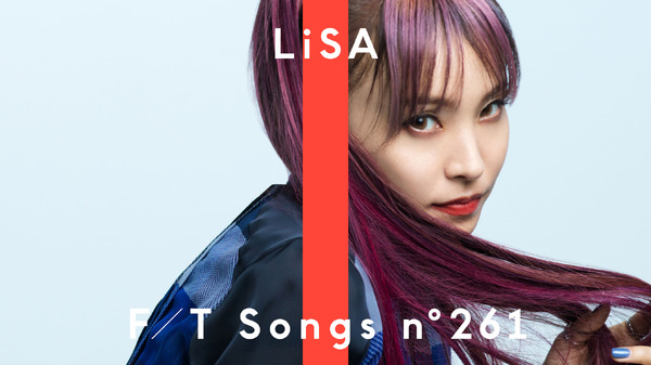 LiSA、約2年ぶりに「THE FIRST TAKE」出演！ワールドカップ曲「一斉ノ喝采」オリジナルアレンジで披露 | アニメ！アニメ！