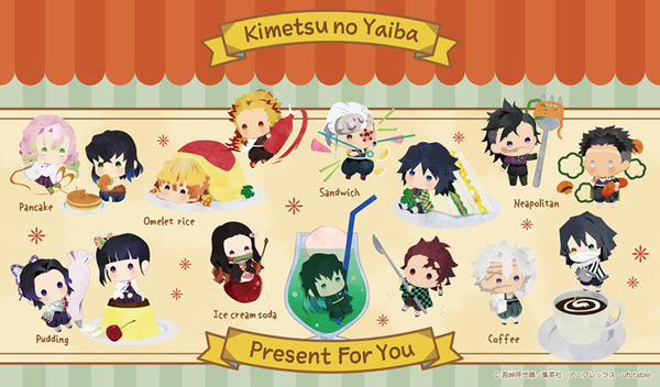 「鬼滅の刃」炭治郎、禰豆子、善逸、煉獄さんがラッピンググッズに!? レトロかわいい“ゆらふわ”シリーズイラストで登場♪ | アニメ！アニメ！