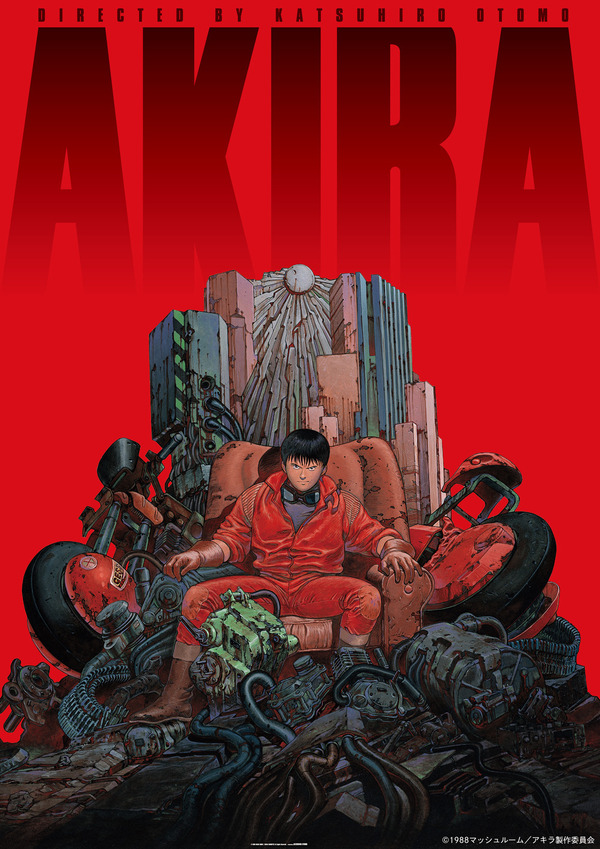 大友克洋「AKIRA」SFアニメの金字塔、NHKで放送決定！「教育番組で放送する？」「トラウマになりそう」 5枚目の写真・画像 | アニメ！アニメ！