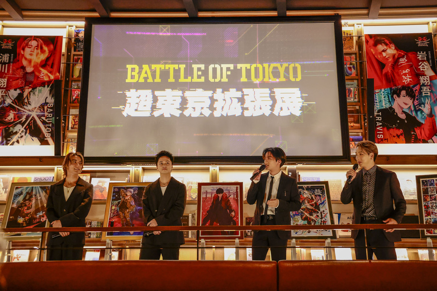 「BATTLE OF TOKYO 超東京拡張展」陣、川村壱馬らが登壇！ 待望の完全新作アニメーションPVも初公開【メディア発表会レポ】 1枚目 ...