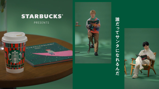 声優・神谷浩史がプロフェッショナルな演技を披露！ 放送作家・鈴木おさむ最後の絵本の朗読動画が公開中 | アニメ！アニメ！