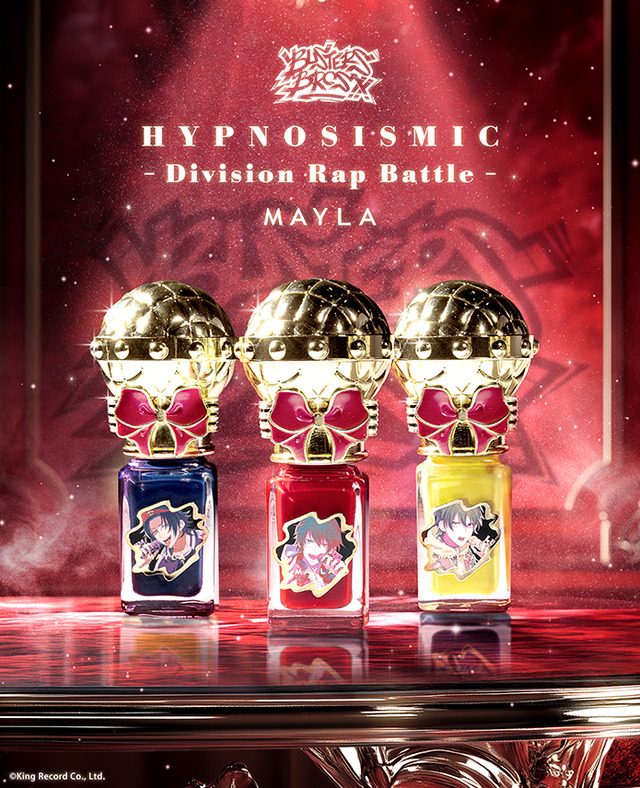 「ヒプノシスマイク」推しディビジョンを指先に…♪華やかかつファッショナブルな「MAYLA」ネイルポリッシュ登場 69枚目の写真・画像 ...