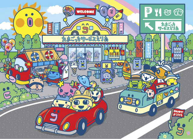 NEXCO東日本『たまごっちハイウェイスタンプラリー』を開催！ SA・PAへよりみちして限定オリジナルグッズをもらおう！ - PR TIMES｜アニメ！アニメ！