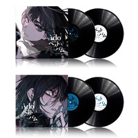 Ado、初ベストアルバム『Adoのベストアドバム』完全生産限定アナログレコード 予約受付中 - PR TIMES｜アニメ！アニメ！