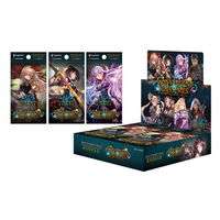 『Shadowverse EVOLVE』よりブースターパック「Convergent Destinies/コンヴァージェント・ディスティニー」が9月26日(金)発売！ - PR TIMES ...